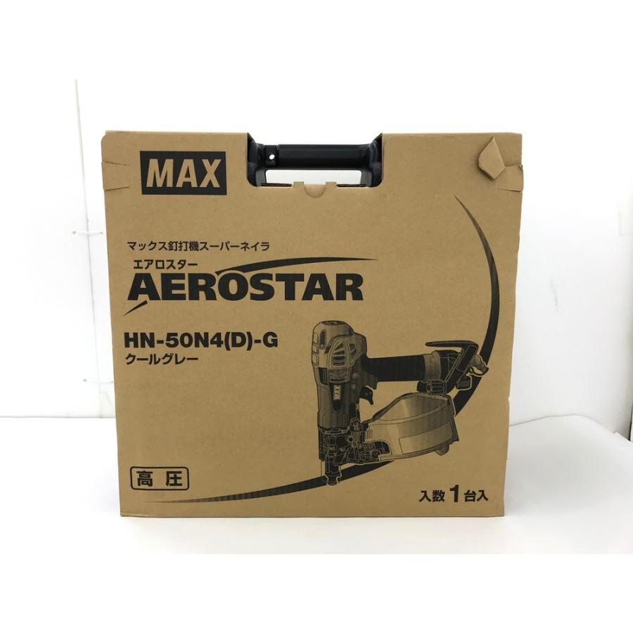 （店）未使用品 MAXマックス HN-50N4(D)-G 高圧コイルネイラ HN91116 クールグレー『沖縄県・離島配送不可』 : みっけ東京・生活みっけ倶楽部 - 通販 - Yahoo ...