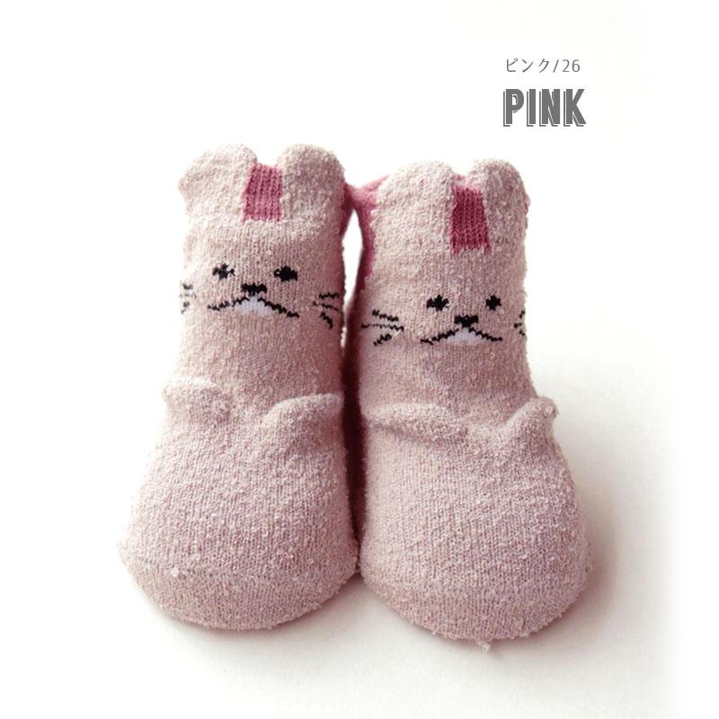 stample 子供服 スタンプル うさぎ 1P ベビーソックス 赤ちゃん 子供 小物 靴下 くつ下 かわいい 2025秋冬 : ミッキー ...