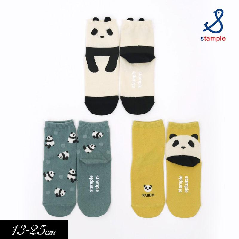 stample 子供服 スタンプル パンダ ショート ソックス3足セット 動物 こども キッズ 靴下 くつ下 滑り止め 2025秋冬 : ミッキーキッズ - 通販 - Yahoo!ショッピング