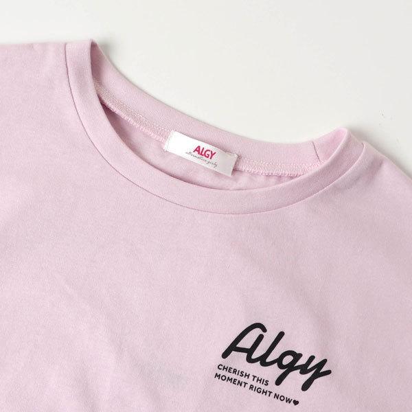 子供服 ALGY アルジー レイヤー ロン T キッズ 女の子 子ども ジュニア 通学 小学生 中学生 Tシャツ 新作 2022秋冬 新しいスタイル