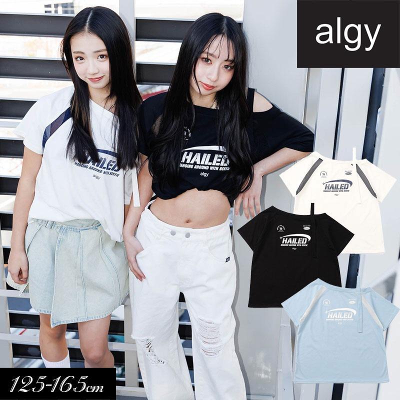 2025夏 algy アルジー ゲーム ワンショル Tシャツ女の子 ALGY キッズ 半袖 Tシャツ : ミッキーキッズ - 通販 - Yahoo!ショッピング