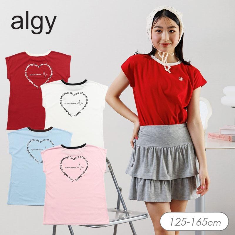algy 子供服 アルジー フレンチスリーブ ワンポイント シシュウ Tシャツ 女の子 ALGY キッズ 半袖 トップス おしゃれ かわいい 2025夏 : ミッキーキッズ - 通販 ...