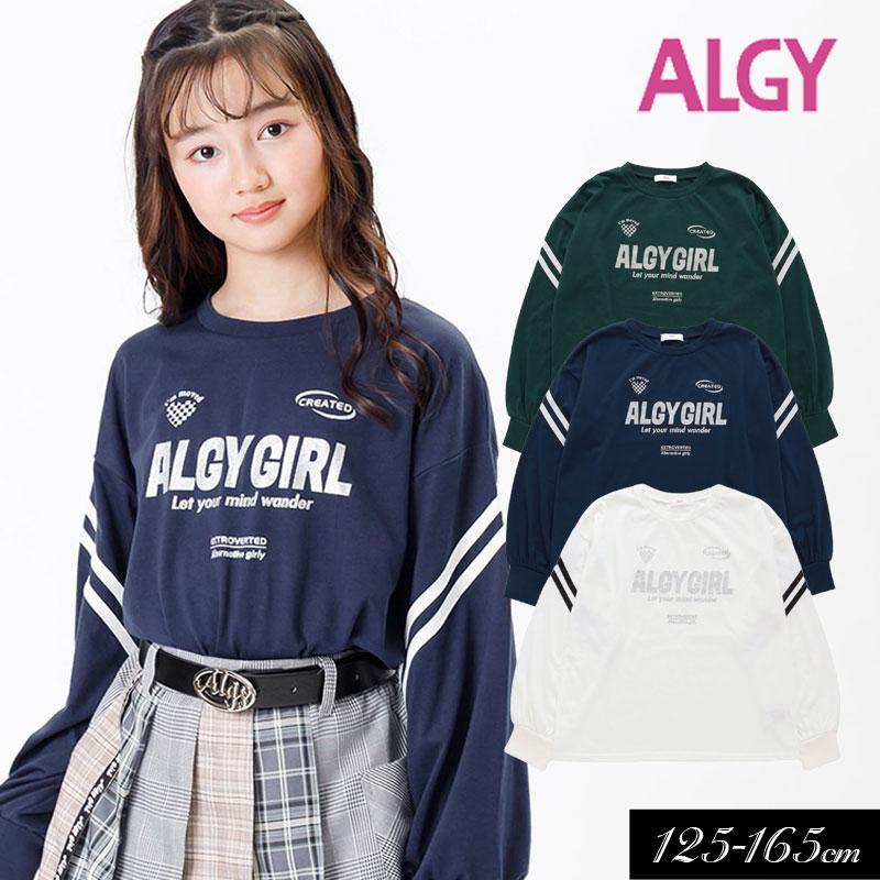 子供服 ALGY アルジー レーサー ロンT 長袖 Tシャツ トップス おしゃれ かわいい 2024秋冬 : g406944 : ミッキーキッズ - 通販 - Yahoo!ショッピング