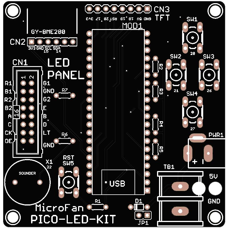 PICO-LED-KIT Raspberry Pi PICO/PICO 2 用LEDパネル制御実験基板キット : マイクロファン Yahoo ...