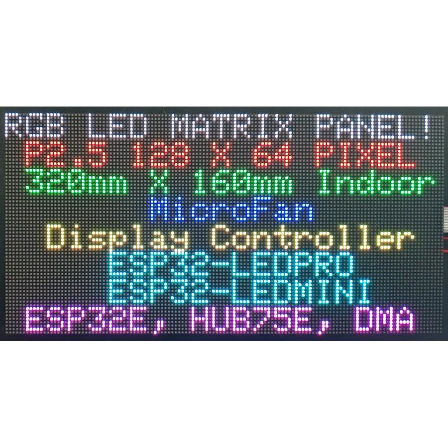 P2.5 RGB LEDマトリックスパネル 128X64ピクセル 320mmx160mm 室内用 : マイクロファン Yahoo!ショップ - 通販 - Yahoo!ショッピング