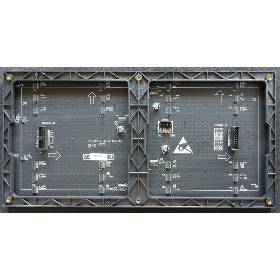 P5 RGB LEDマトリックスパネル 64X32ピクセル 320mmx160mm 室内用 : rgb-led-matrix-indoor-p5-64-32-16 : マイクロファン ...