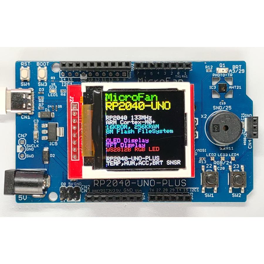 RP2040-UNO-PLUS (RP2040, Dual ARM Cortex-M0+ 8MB Flash) +基本入出力+センサー 開発ボード USB Type-C コネクタ ...