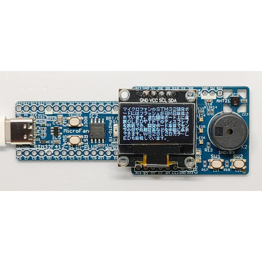 STM32F412-SLIM-PLUS (STM32F412RE, ARM Cortex-M4. 100MHz, 512KFlash ...