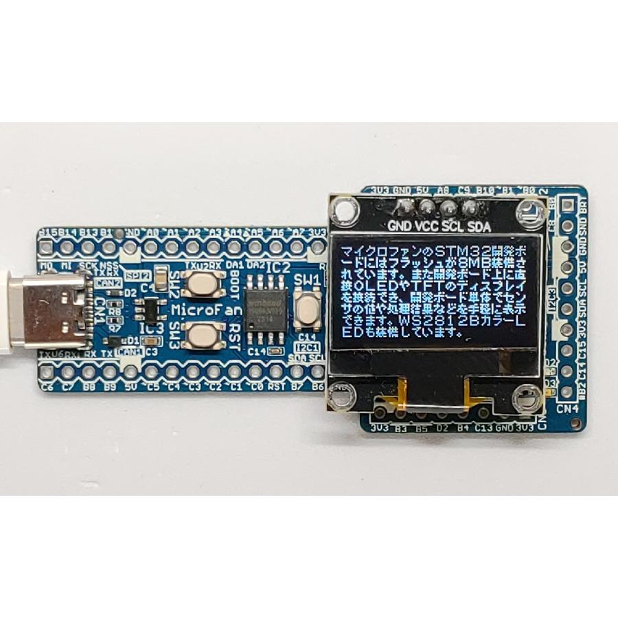 STM32F446-SLIM (STM32F446RE, ARM Cortex-M4, 180MHz, 512KFlash, 128KRAM ...