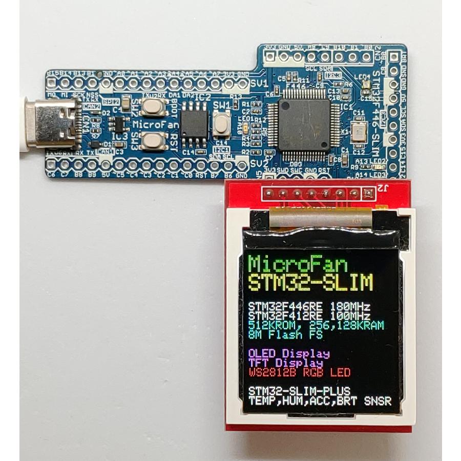 STM32F446-SLIM (STM32F446RE, ARM Cortex-M4, 180MHz, 512KFlash, 128KRAM ...