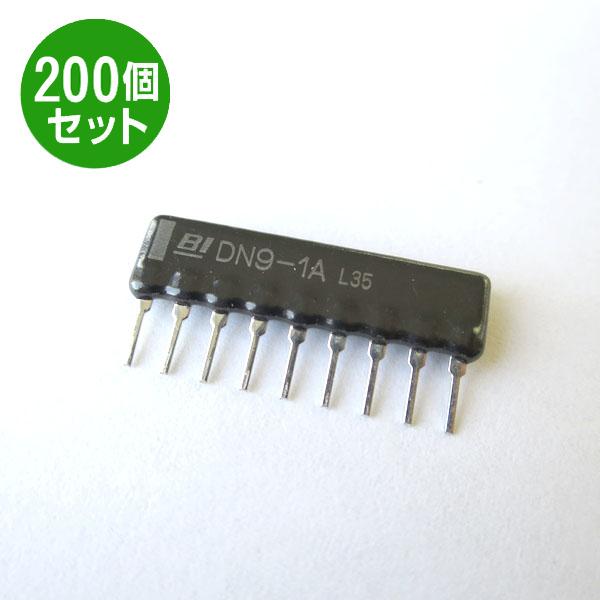 DN9-1A （200個セット） : CreativeBox - 通販 - Yahoo!ショッピング