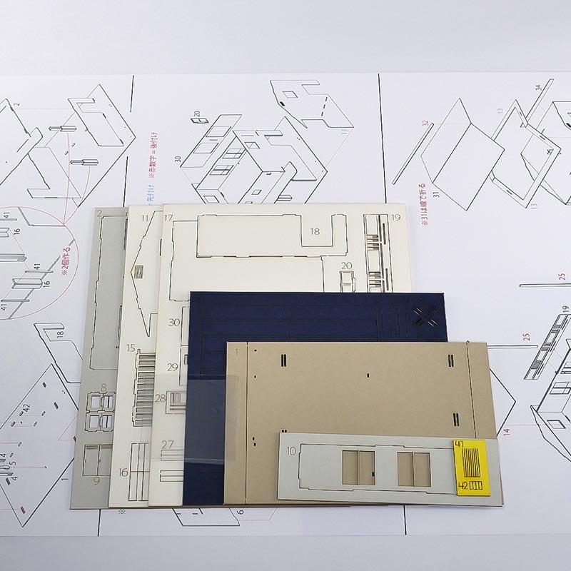 1/150 アパート C 【東京ジオラマファクトリー・0116-】 : ミッドナイン - 通販 - Yahoo!ショッピング