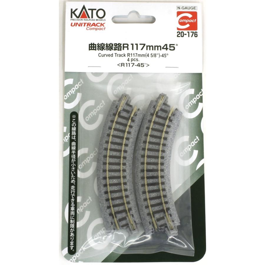 ユニトラックコンパクト 曲線線路 R117-45° 【KATO・20-176】 : 20-176 : ミッドナイン - 通販 - Yahoo ...