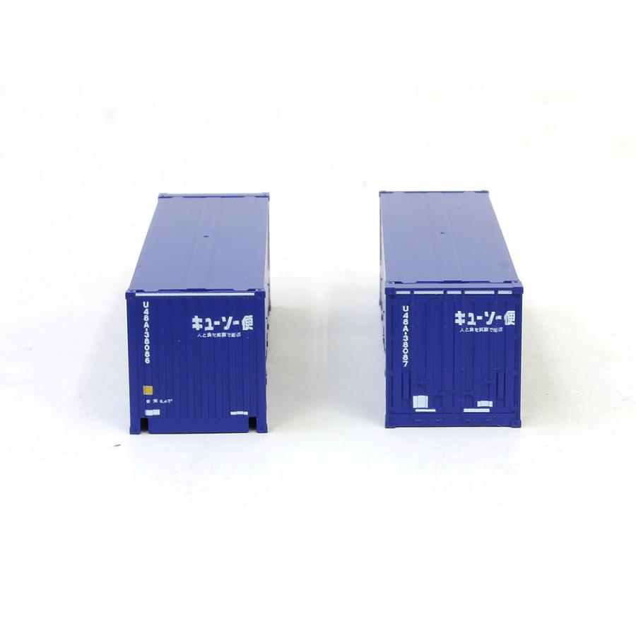 U48A-38000形コンテナ（キユーソー流通システム・2個入） 【TOMIX・3165】 :3165:ミッドナイン - 通販 - Yahoo!ショッピング