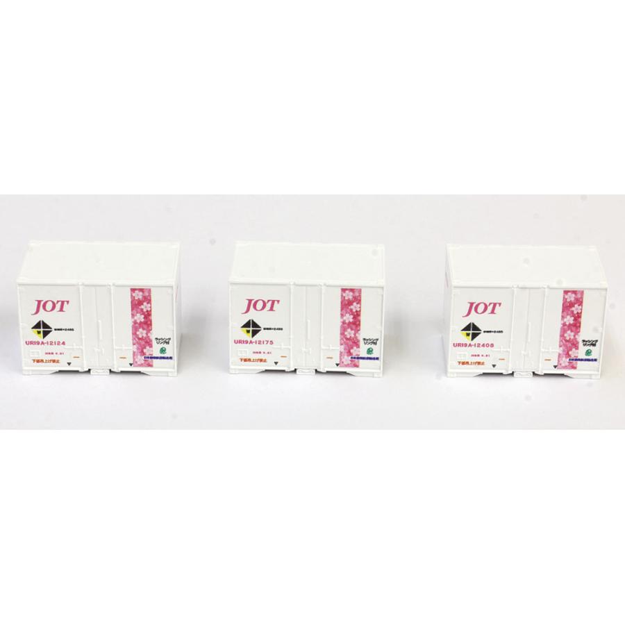 トミックス UR19A-12000形コンテナ（日本石油輸送 桜帯 3個入） 【TOMIX・3173T】 : ミッドナイン - 通販 - Yahoo!ショッピング