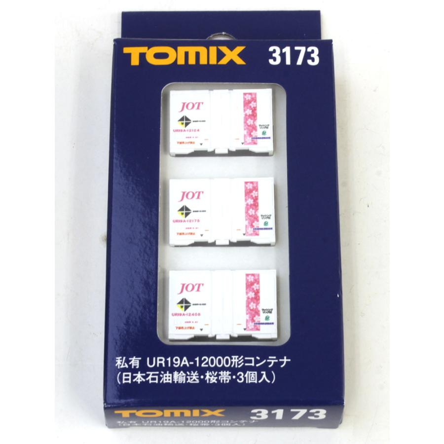 トミックス UR19A-12000形コンテナ（日本石油輸送 桜帯 3個入） 【TOMIX・3173T】 : ミッドナイン - 通販 - Yahoo!ショッピング