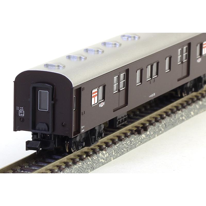 カトー 10系 ナハフ11 【KATO・5068】 : ミッドナイン - 通販 - Yahoo!ショッピング