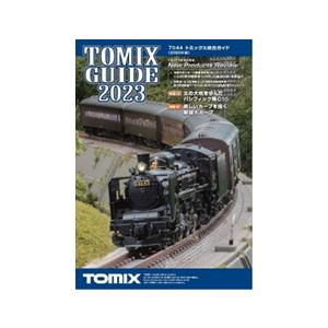トミックス トミックス総合ガイド（2023年版） 【TOMIX・7044T】 : ミッドナイン - 通販 - Yahoo!ショッピング