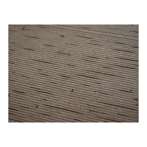 1/150 傷んだ板張りシート 【梅桜堂・AC-028-15C】 : ミッドナイン - 通販 - Yahoo!ショッピング