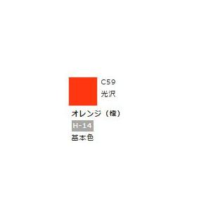 GSI Mr.カラー C59 オレンジ (橙) 【GSIクレオス C59】 : ミッドナイン - 通販 - Yahoo!ショッピング