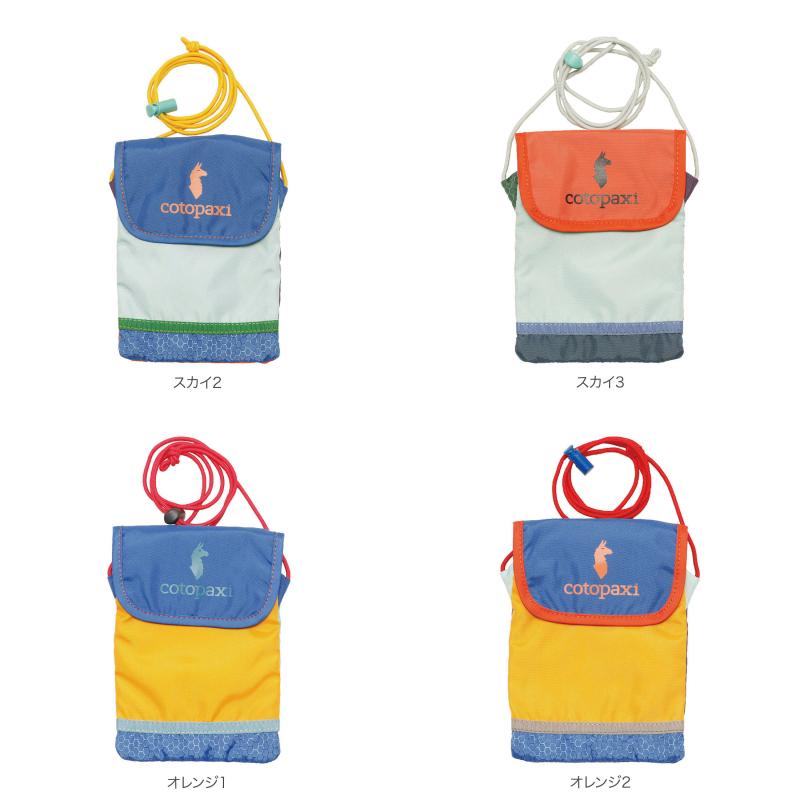 COTOPAXI コトパクシ MAIGO NECK POUCH Del Dia : MIDLAND SHIP - 通販 - Yahoo!ショッピング