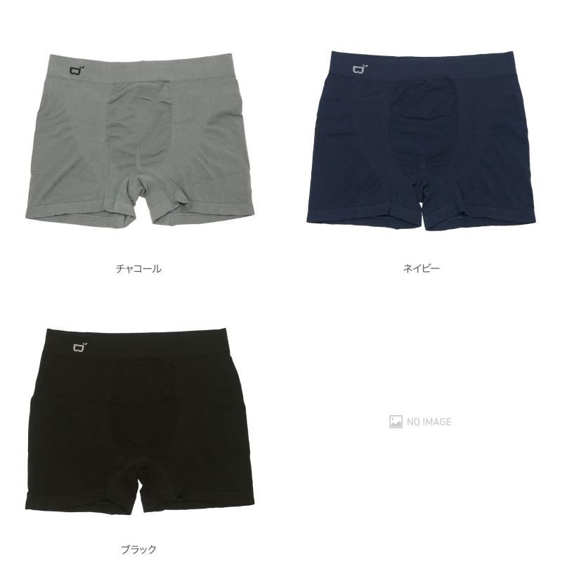 BOODY ブーディ MENS BOXER : MIDLAND SHIP - 通販 - Yahoo!ショッピング