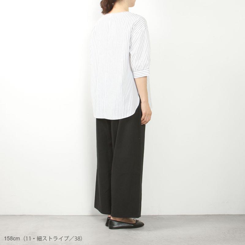 OUTLET）Vent douest ヴァンドウェスト ハンドウォッシュストライプ