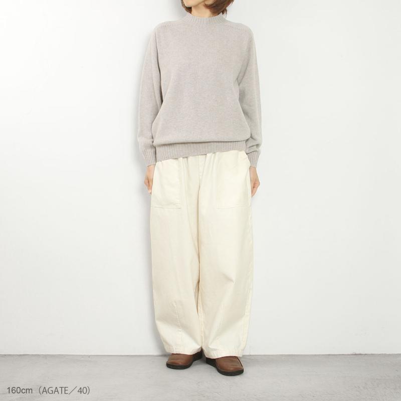 Harley of SCOTLAND（ハーレーオブスコットランド） ハイゲージ