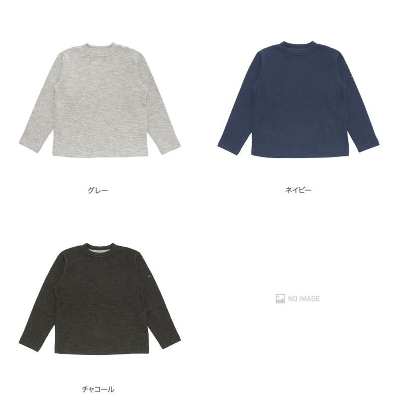 OMNIGOD（オムニゴッド） （30％OFF）OMNIGOD Crewneck Sweater 59