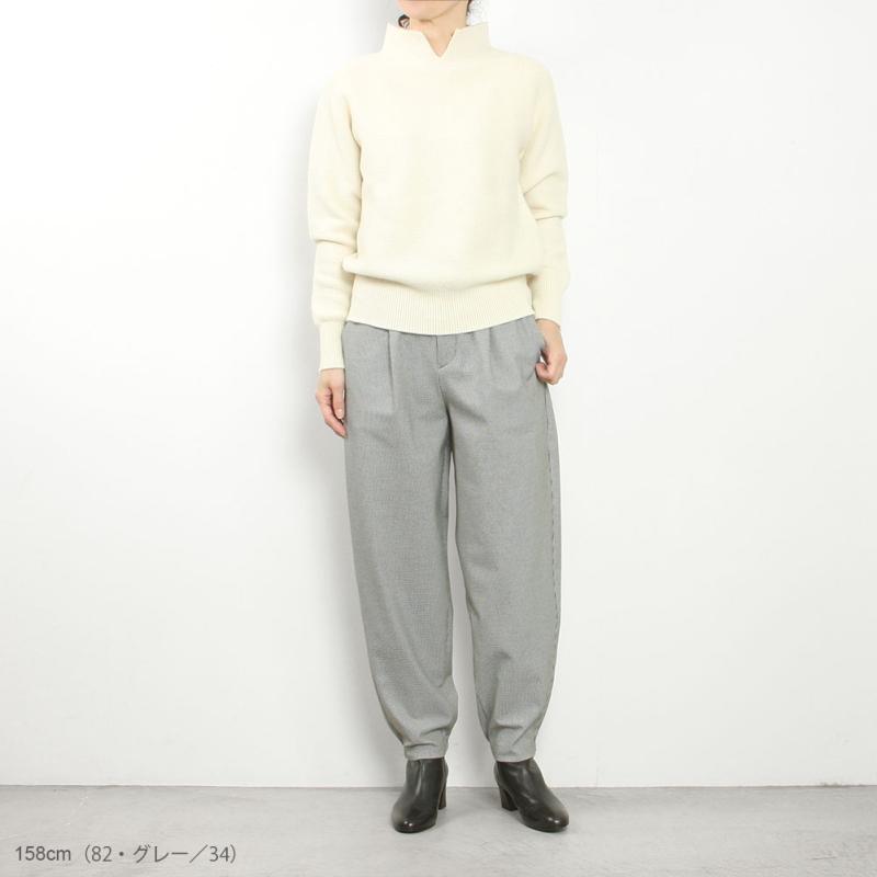 Harriss（ハリス） （30％OFF）Harriss テーパードクロップドパンツ