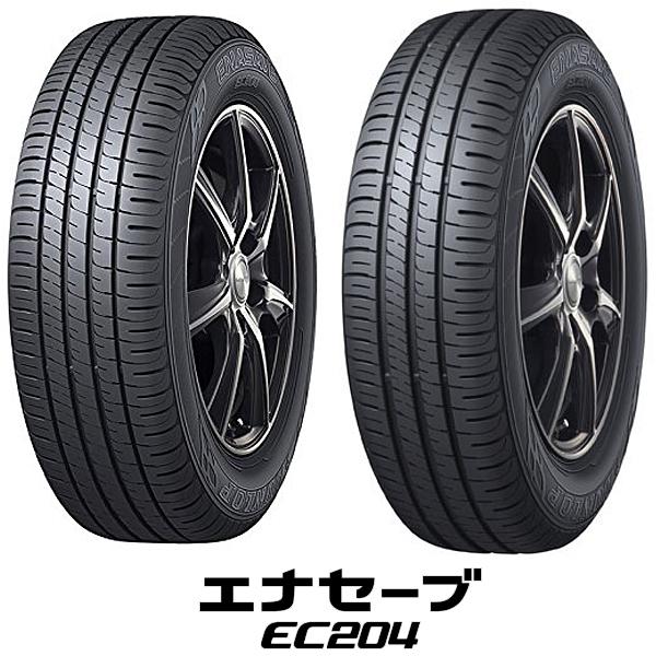 DUNLOP（ダンロップ） ダンロップ〈DUNLOP〉エナセーブ EC204｜195/60R17 90H｜イーシー204 : 緑タイヤ ヤフー ...