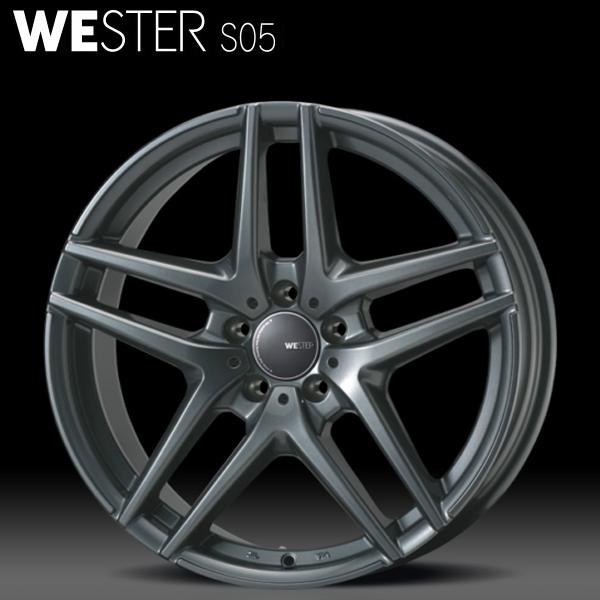 WESTER S05｜17インチ×7.0｜〈ウェスターS05〉輸入車アルミホイール〈4枚〉｜Mercedes Benz : 緑タイヤ ヤフー店 - 通販 - Yahoo!ショッピング