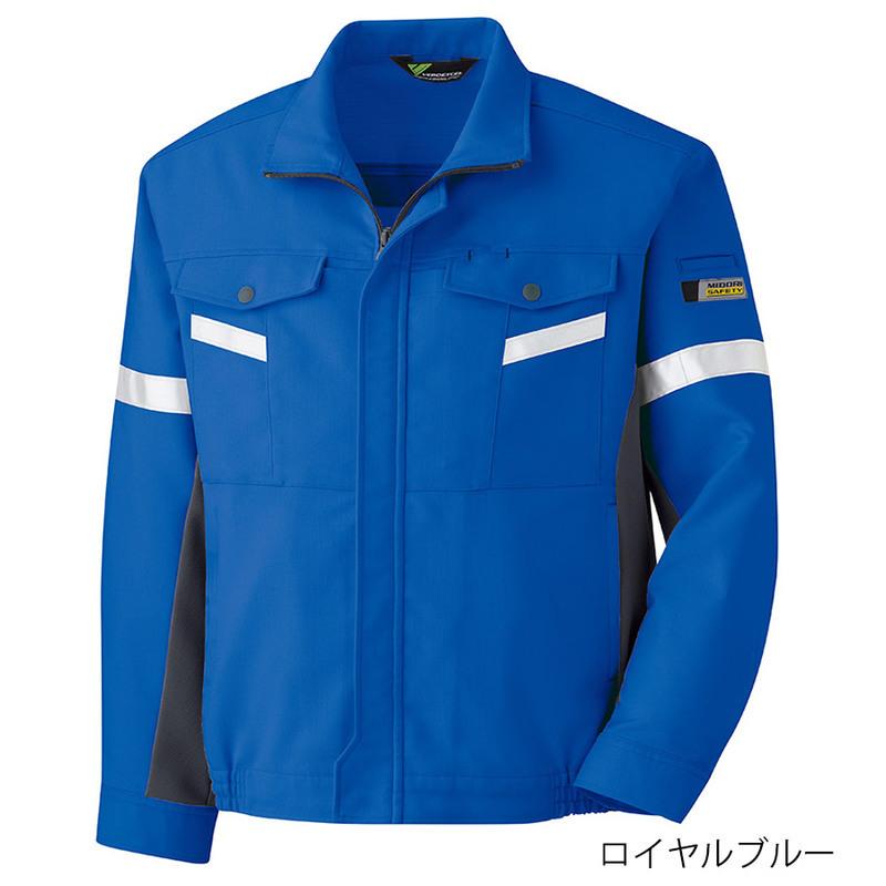 ベルデクセル ミドリ安全 作業服 秋冬 ベルデクセルフレックス 反射材