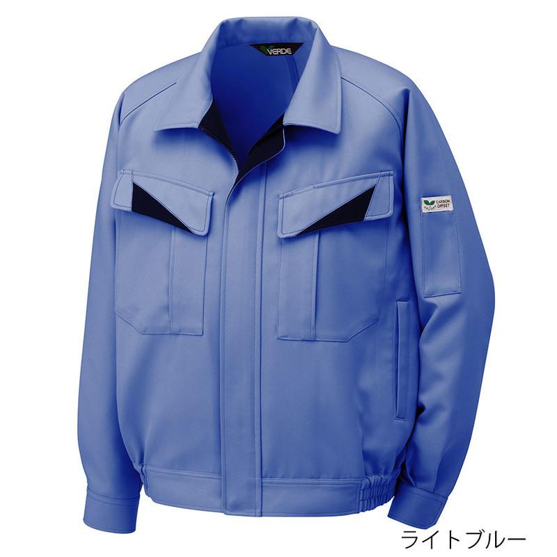 ミドリ安全 作業服 秋冬 男女ペアブルゾン G620シリーズ 裏綿 4カラー SS〜5L : ミドリ安全.com Yahoo!ショッピング店 - 通販 - Yahoo!ショッピング