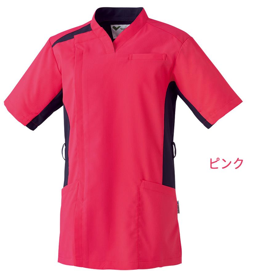 ミドリ安全 医師看護師ユニフォーム 通年 ベルデクセルスクラブ VEM4000上シリーズ 7カラー SS〜6L : ミドリ安全.com Yahoo!ショッピング店 - 通販 - Yahoo ...