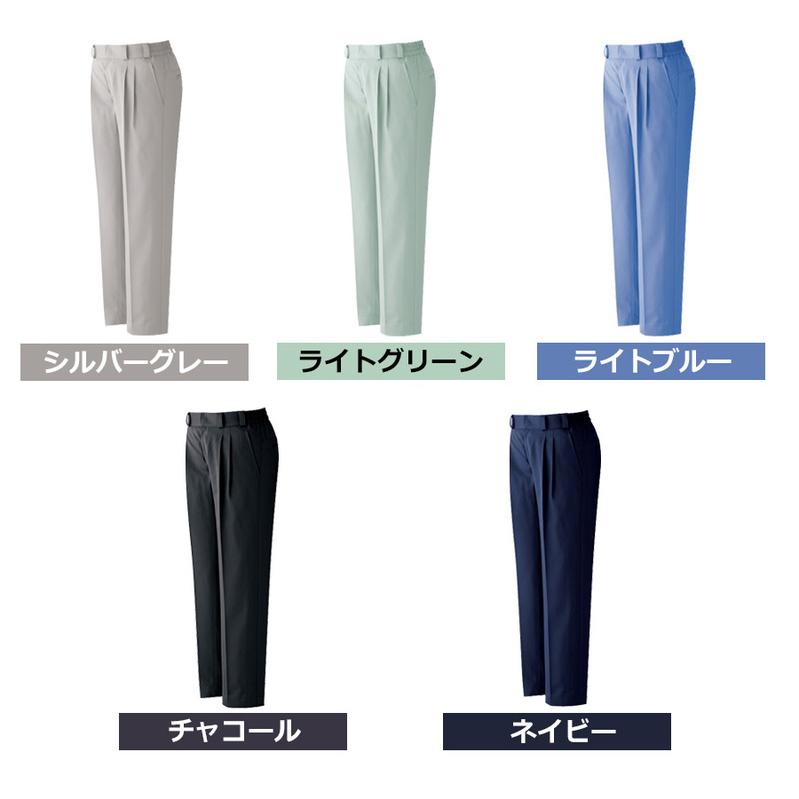 ベルデクセル ミドリ安全 作業服 秋冬 ベルデクセルコットン イージー