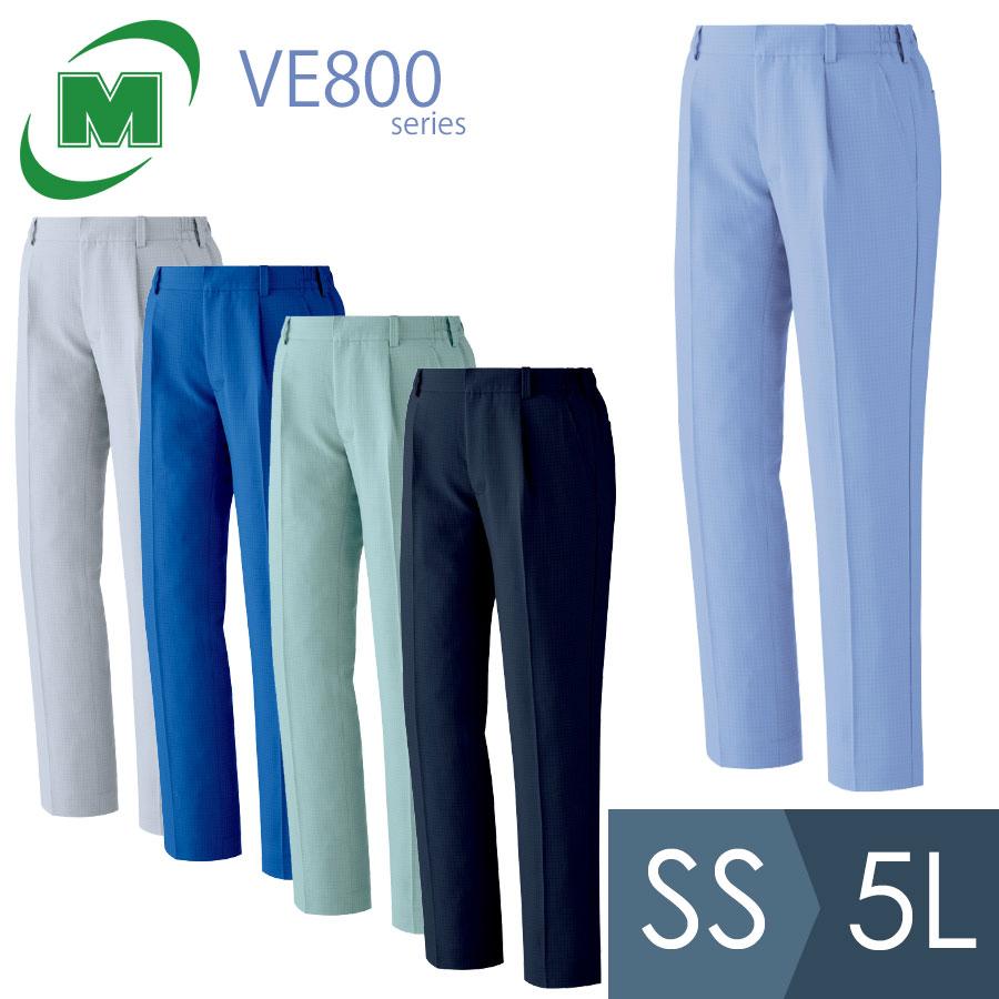 ミドリ安全 作業服 秋冬 ベルデクセルESD IEC対応 男女共用スラックス VE800シリーズ 5カラー SS〜5L : ミドリ安全.com ...