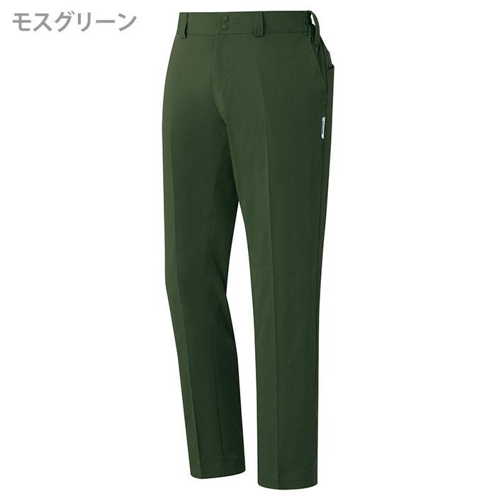 ベルデクセル ミドリ安全 作業服 秋冬 ベルデクセルフレックス ハイ