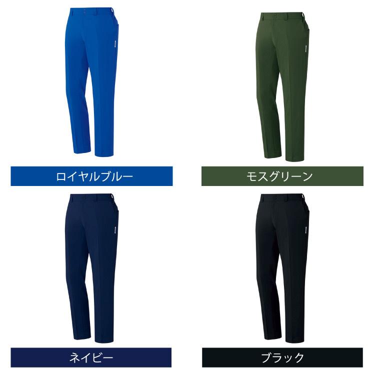 ベルデクセル ミドリ安全 作業服 秋冬 ベルデクセルフレックス ハイ