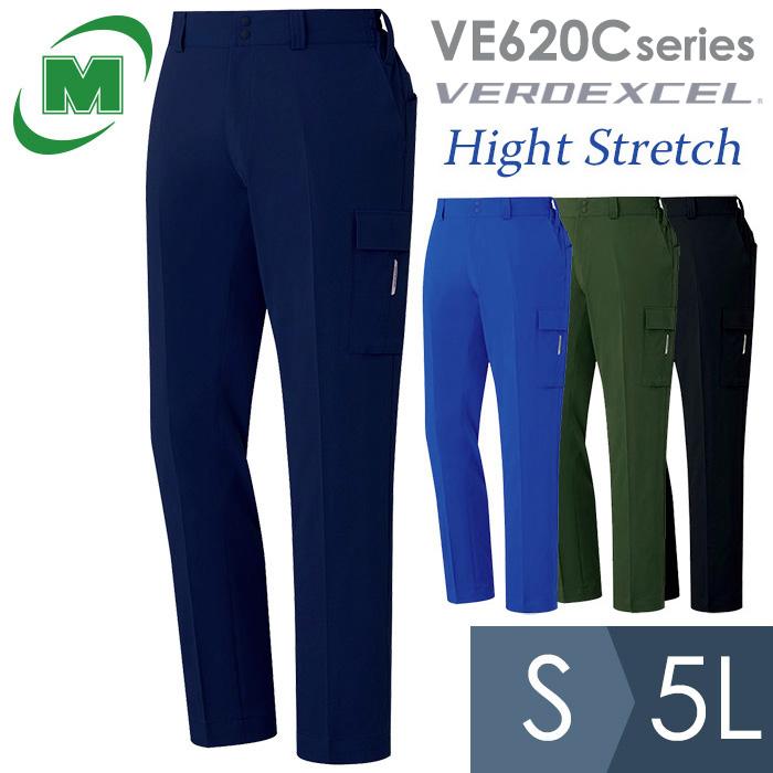 ベルデクセル ミドリ安全 作業服 秋冬 ベルデクセルフレックス ハイ