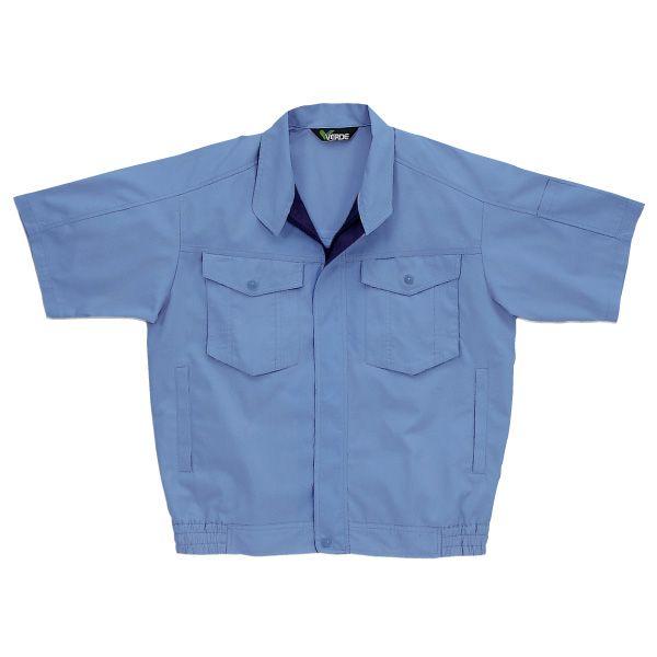 ミドリ安全 混紡 男女兼用半袖ブルゾン GS343 上 ライトブルー メンズ レディース 帯電防止 作業着 作業服 男性用 女性用 春夏 ...