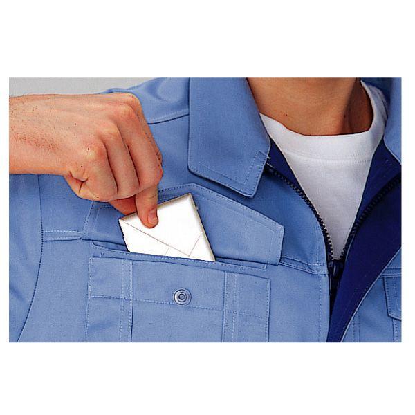 ミドリ安全 混紡 男女兼用半袖ブルゾン GS343 上 ライトブルー メンズ レディース 帯電防止 作業着 作業服 男性用 女性用 春夏 ...