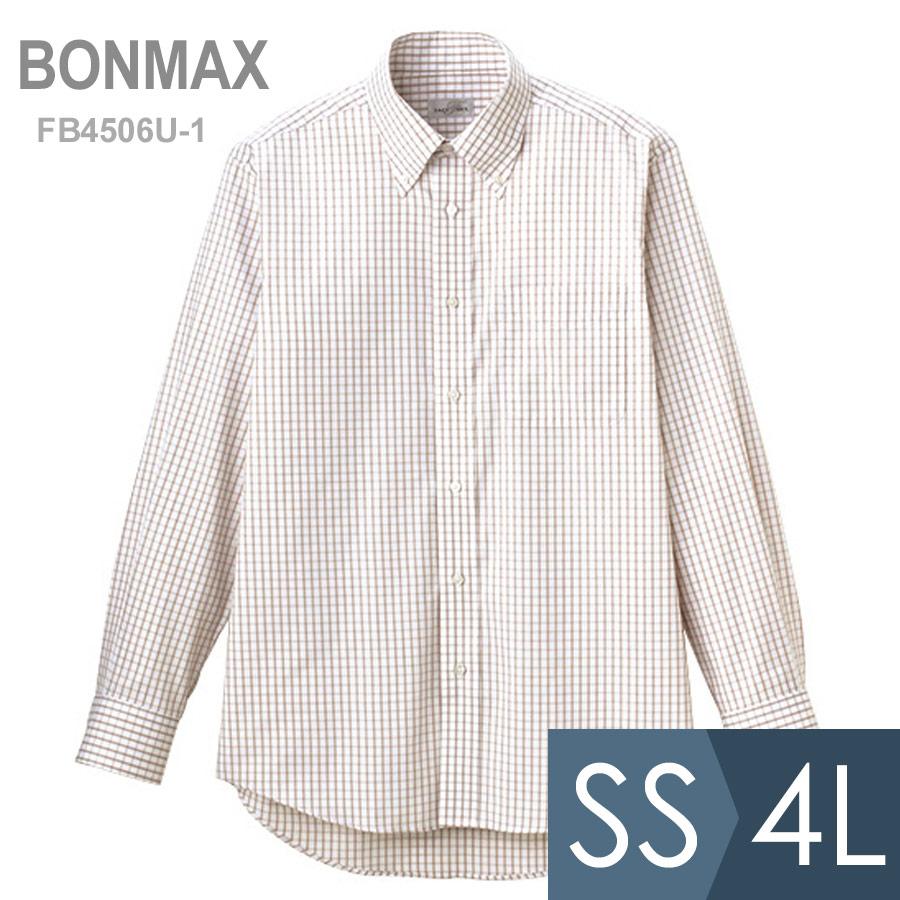 ボンマックス（ユニフォーム） ボンマックス BONMAX 作業服 ユニセックス 長袖チェックシャツ FB4506U-1 ベージュ SS〜4L : ミドリ安全.com Yahoo!ショッピング店 ...