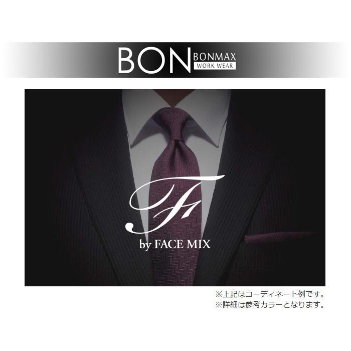 ボンマックス（ユニフォーム） ボンマックス BONMAX 作業服 メンズ ニット吸汗速乾 長袖シャツ FB5028Mシリーズ 3カラー S〜5L : ミドリ安全.com Yahoo ...