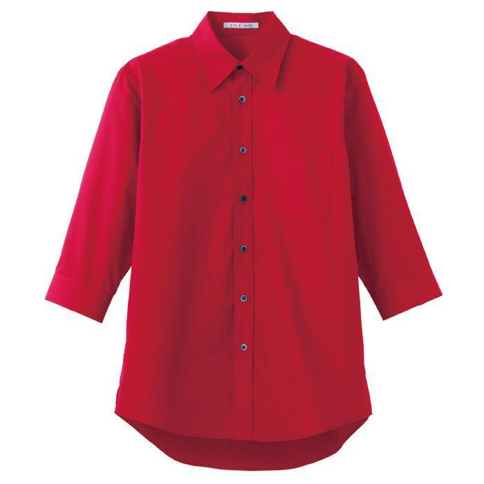 ボンマックス（ユニフォーム） ボンマックス BONMAX 作業服 ブロードレギュラーカラー 七分袖シャツ FB4528Uシリーズ 10カラー 3S〜5L : ミドリ安全.com Yahoo ...