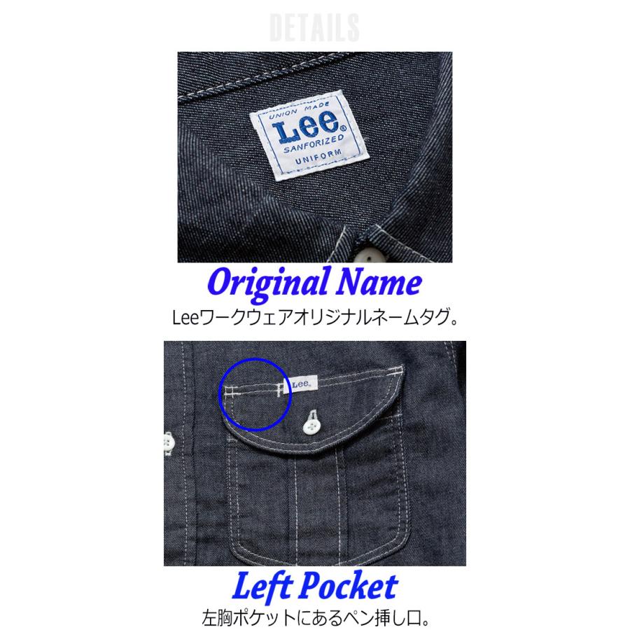 ボンマックス（ユニフォーム） ボンマックス BONMAX/リー Lee 作業服 メンズ ワーク長袖シャツ LWS46001シリーズ 2カラー ...