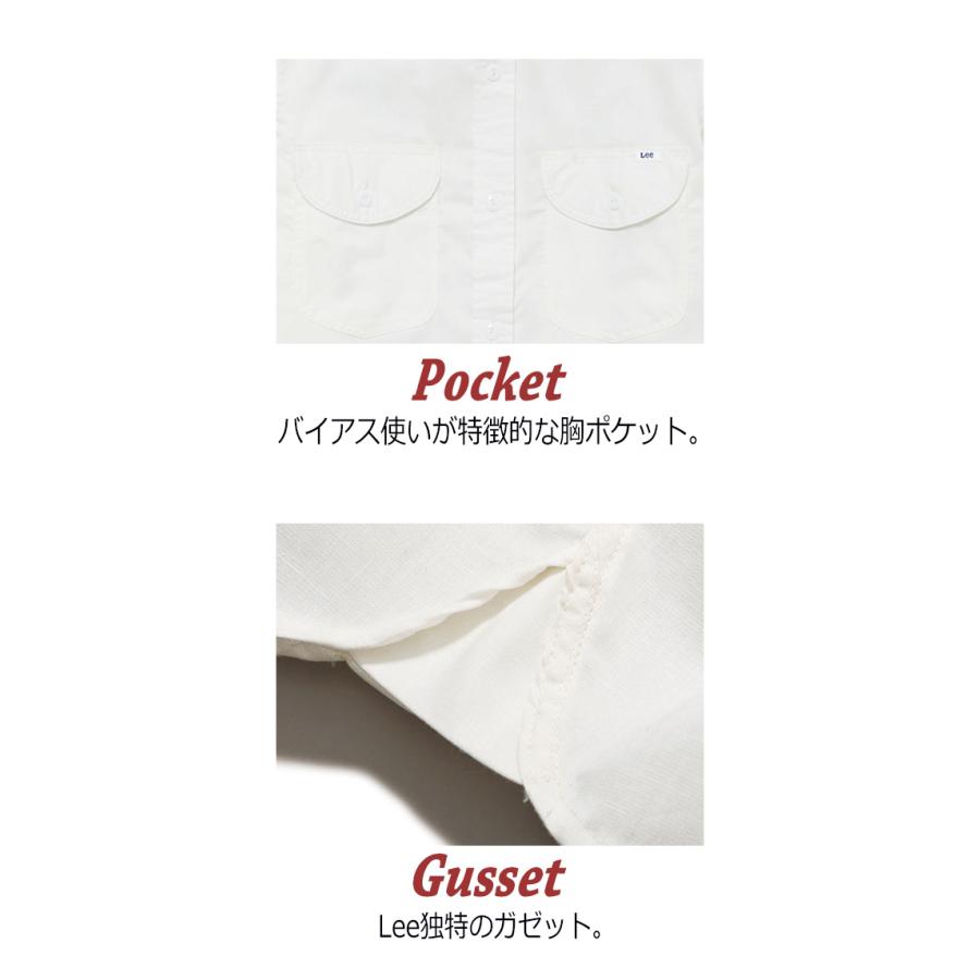 ボンマックス（BONMAX） BONMAX/リー Lee 作業服 メンズ シャンブレー長袖シャツ LCS46003シリーズ ブルー ホワイト ...