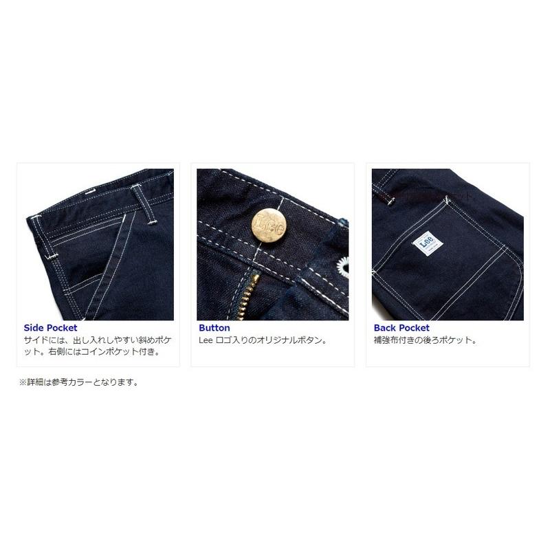 ボンマックス（BONMAX） BONMAX/リー Lee 作業服 メンズ ペインターパンツ LWP66001シリーズ 3カラー S〜XXL ...