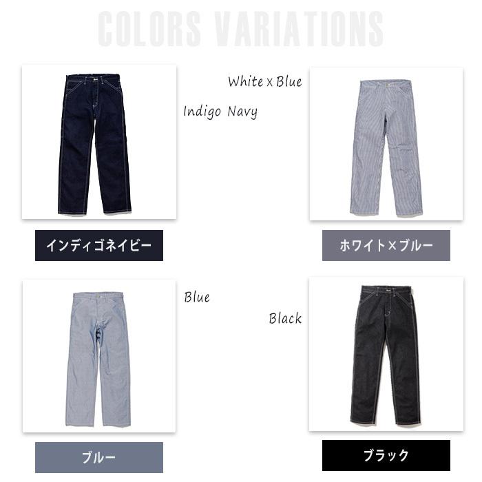 ボンマックス（BONMAX） BONMAX/リー Lee 作業服 メンズ ペインターパンツ LWP66001シリーズ 3カラー S〜XXL ...