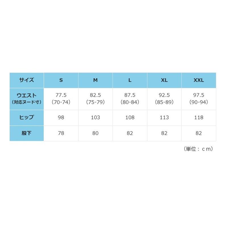 ボンマックス（BONMAX） BONMAX/リー Lee 作業服 メンズ ペインターパンツ LWP66001シリーズ 3カラー S〜XXL ...